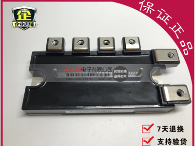 PM25RL1A120 PM50RL1A120 PM75RL1A120