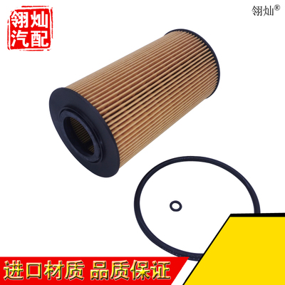 适配NGD301410 机滤 L131-030 东风朝柴江淮客车 机油滤清器滤芯