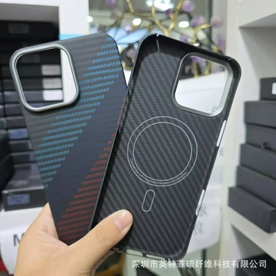 凯夫拉适用16pro手机壳16promax磁吸magsa全包防摔保护套