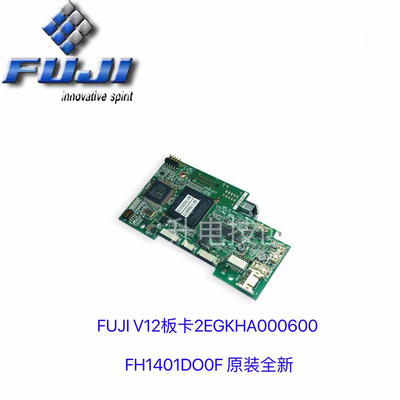 FUJI NXT V12相机头部板卡2EGKHA000600 2EGKHA000603 原装全新