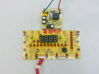 美的高压力锅配件电源主控制按键灯板MY-YL50Easy501 YL50Easy501