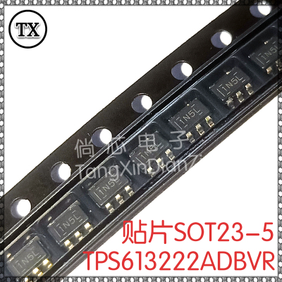 TPS613222ADBVR丝印1N5L全新原装