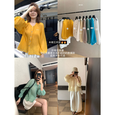 Hers十三行夏季宽松透气舒服日系娃娃衫小衫长袖防晒衬衫女80732