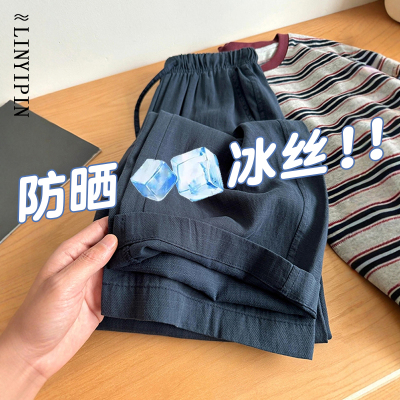 凉爽亲肤的莱赛尔天丝亚麻休闲裤
