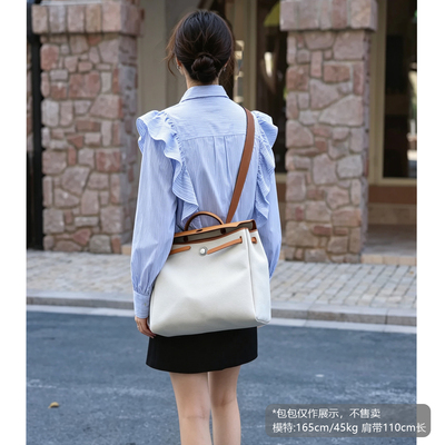 适用于herbag39帆布替换包带大号herbag编织肩带单肩加长斜挎带