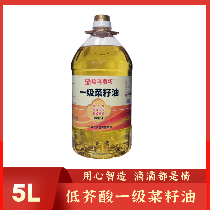 四川广元产一级压榨菜籽油非转基因食用油5L/桶