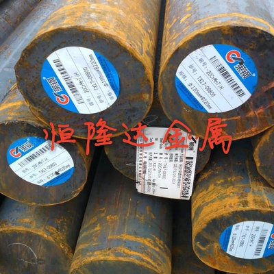 5CrMnMo22CrV44Cr5MoSiV模具