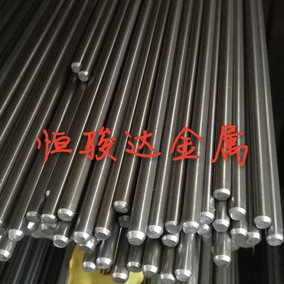 现货磨光圆棒9SMNPB28易削钢9SMNPB28车削铁圆钢棒材2.0~150MM