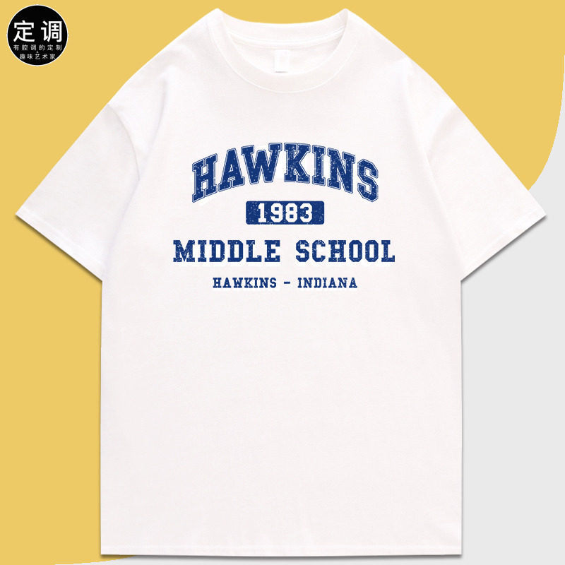 Stranger Things 怪奇物语Hawkins霍金斯中学美剧衣服短袖t恤