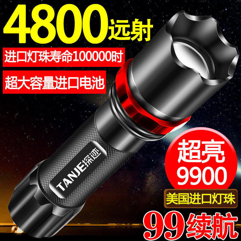 led特种兵手电筒强光usb充电超亮远射小迷你便携多功能家用耐用灯