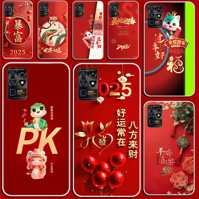 适用ZTE VIKK V16Pro手机壳ZTE 8030N手机套中兴S30se保护套软壳硅胶软套外壳防摔
