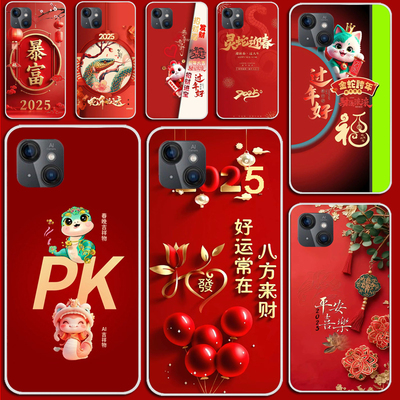 适用百LeBest百事乐S13pro手机壳P13pro保护套L16pro全包L202109透明硅胶磨砂保护壳防刮摔软简约