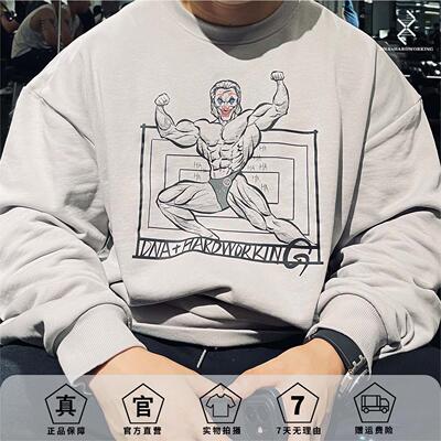 宽松手绘小丑卫衣休闲卫衣