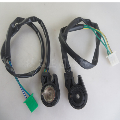 封闭公子小脚开关侧架