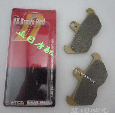 R1200 00-02R1200C 96-02K1200RS96-00K1200LT 97-10前刹车皮刹片