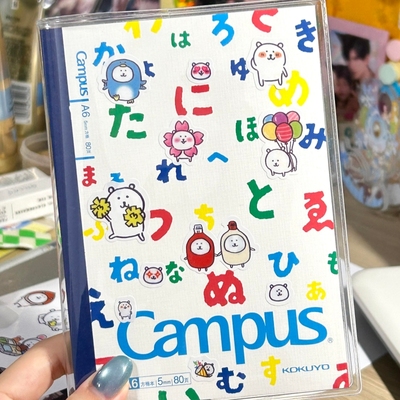 国誉sousou联名A6方格点线笔记本