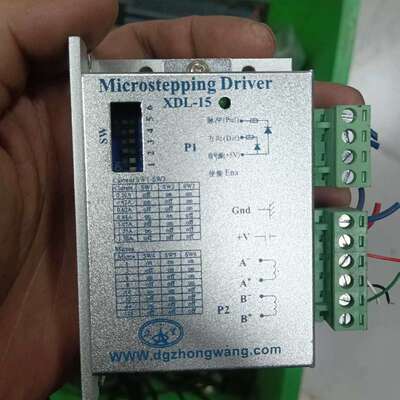 议价拆机Microstepping Driver XDL-15
