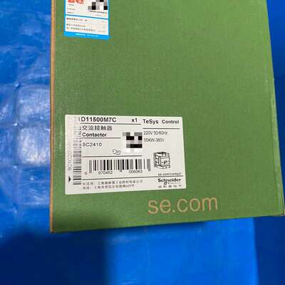 议价施耐德LC1D11500M7C接触器，全新原装，数量多台