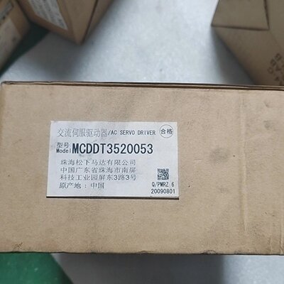 议价松下伺服驱动器MCDDT3520053，全新原装，是翻