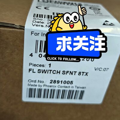 议价2891005菲尼克斯交换机FL SWITCH SFNT 8