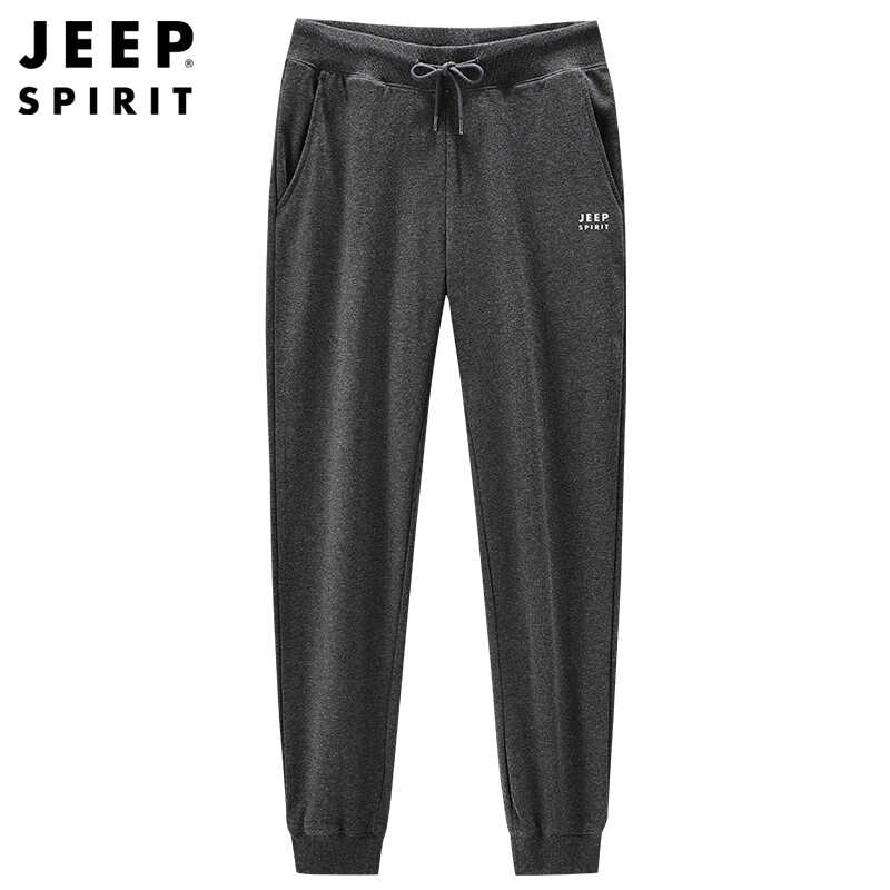 JEEP SPIRIT休闲运动裤男士秋冬季纯棉宽松卫裤松紧腰直筒长裤子