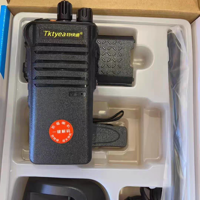 特快通GP328+大功率对讲机酒店物业工地隧道地下室专用