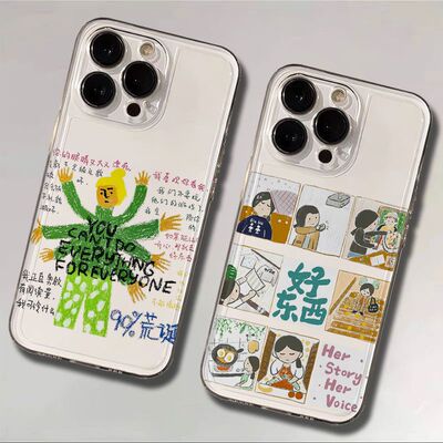 iPhone14p小众OPPORENO16透明苹果13ProMax创意软小米17TPRO适用15PLUSins风手机壳好东西涂鸦语录华为PURA90