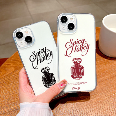 红米note14手机壳小米15虞书欣应援专辑同款13promax适用OPPO透明软iPhone12华为创意VIVOx200苹果16荣耀x60i