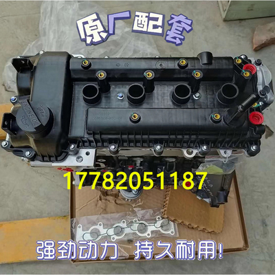 东风小康风光5801.5TSFG15T