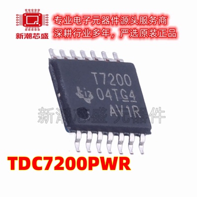 TDC7200PWR ADC/DAC-专用型 封装TSSOP-14 原厂正品TI(德州)