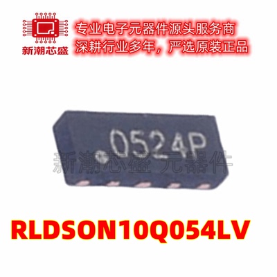 RLDSON10Q054LV 静电和浪涌保护 DSON-10 原厂正品(瑞隆源)