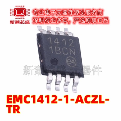 EMC1412-1-ACZL-TR 温度传感器 封装MSOP-8 全新原装 微芯