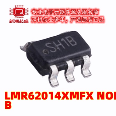 LMR62014XMFX/NOP 封装SOT-23-5 DC-DC电源芯片 全新原装TI/德州