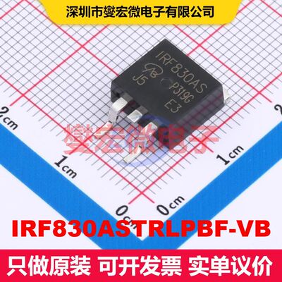 IRF830ASTRLPBF-VB TO-263(D2PAK) MOSFET 场效应管 分立半导体