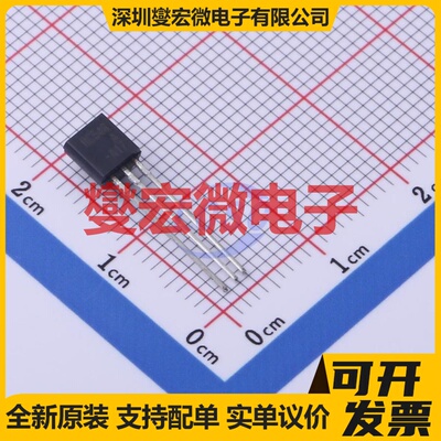 BC546ABU TO-92-3 NPN 65V 100mA 三极晶体管