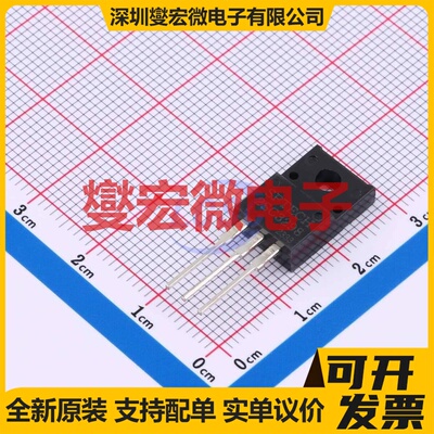 2SC3298 TO-220F 三极晶体管