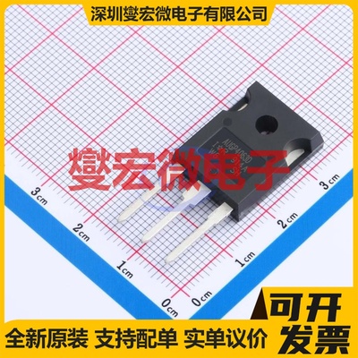 AUIRGP4063D TO-247AC-3 600V 100A IGBT晶体管