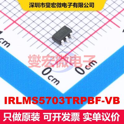 IRLMS5703TRPBF-VB TSOP-6 场效应管 晶体管 分立器件