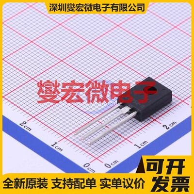 KSC2752OSTU TO-126 NPN 400V 500mA 三极晶体管