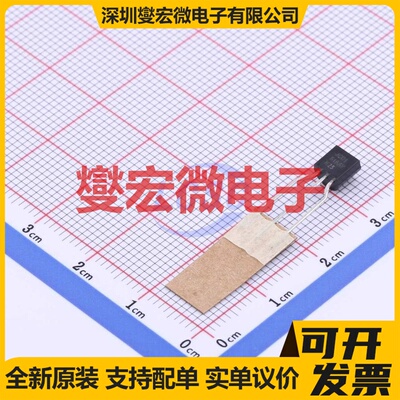 KSD1616AYTA TO-92-3 NPN 60V 1A 三极晶体管