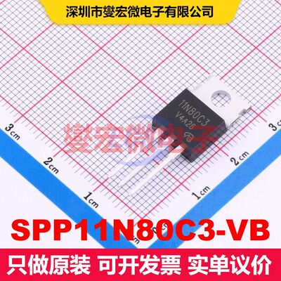 SPP11N80C3-VB TO-220AB 场效应管 晶体管 分立器件