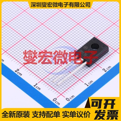 BD13916S TO-126-3 NPN 80V 1.5A 三极晶体管