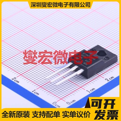 STGF3NC120HD TO-220F-3 1.2kV 6A IGBT晶体管