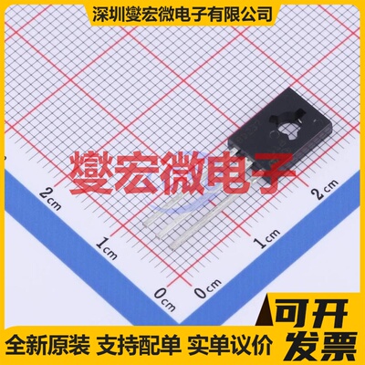 BD237 SOT-32-3 NPN 80V 2A 三极晶体管