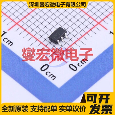 NSS20300MR6T1G TSOP-6-1.5mm PNP 20V 3A 三极晶体管