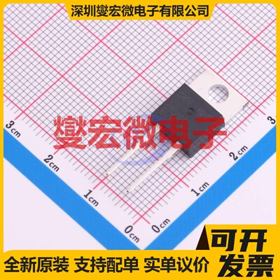 C3D02060A TO-220-2 600V 5A 碳化硅二极管