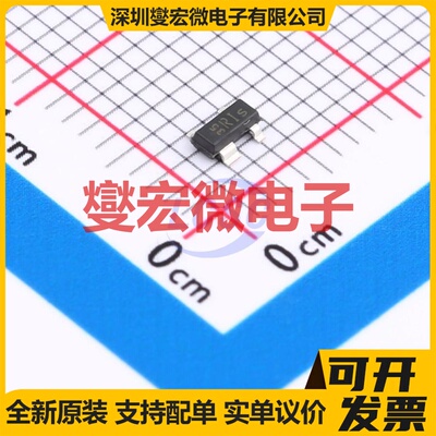 BFP196E6327HTSA1 SOT-143-4 NPN 12V 150mA 三极晶体管