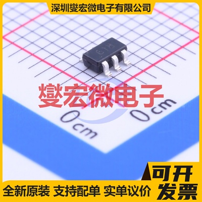 ZXT10N20DE6TA SOT-26 NPN 20V 3.5A 三极晶体管