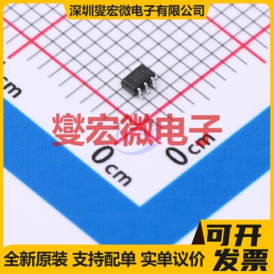 PMBT3906YS,115 SOT-363 PNP 40V 200mA 三极晶体管