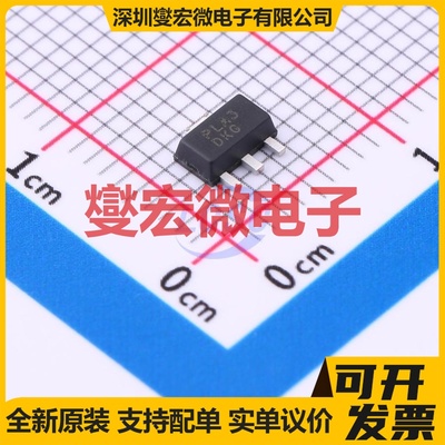 2SC4672G-A-AB3-R SOT-89  三极晶体管